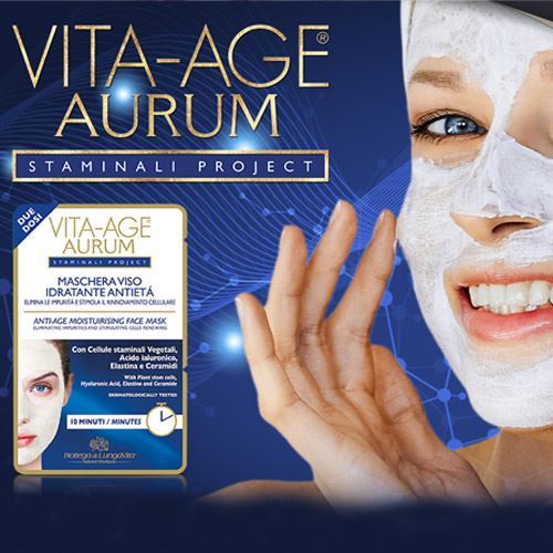 MOISTURIZING ANTI-AGING FACE MASK — Pick N Dazzle