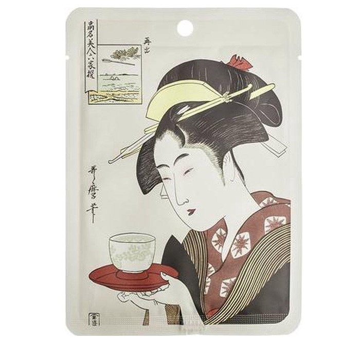 MITOMO MULTIPACK GIFT SET JAPANESE FACIAL MASKS 8 PCS with up to 45% ...