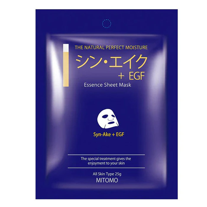 MITOMO MULTIPACK GIFT SET JAPANESE FACIAL MASKS 8 PCS with up to 45% ...