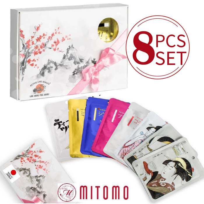 MITOMO MULTIPACK GIFT SET JAPANESE FACIAL MASKS 8 PCS with up to 45% discount — Pick N Dazzle